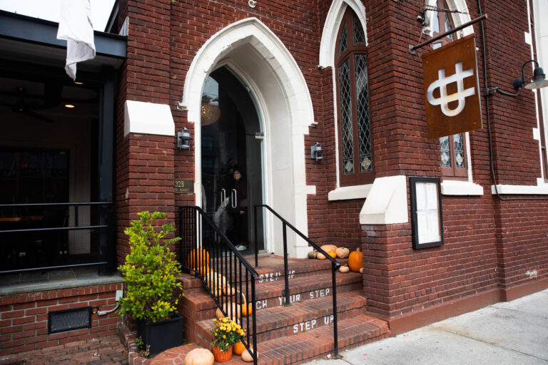 Church and Union | Charleston Guru