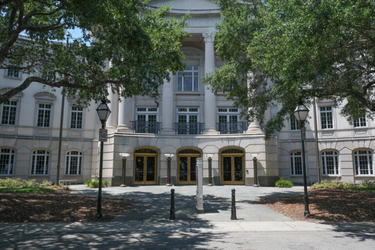 Charleston Gaillard Center | Charleston Guru