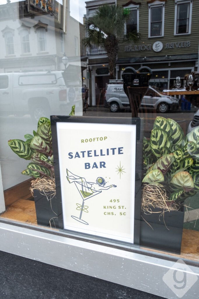 A Look Inside: Satellite Bar | Charleston Guru